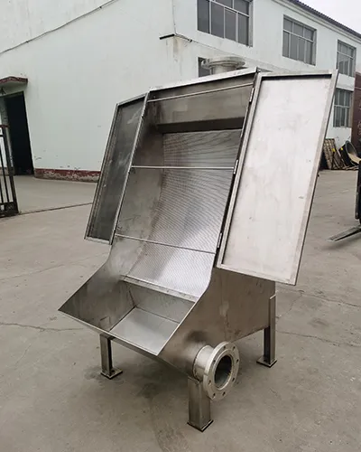 YUBO Static Screen Filter: Complete Guide